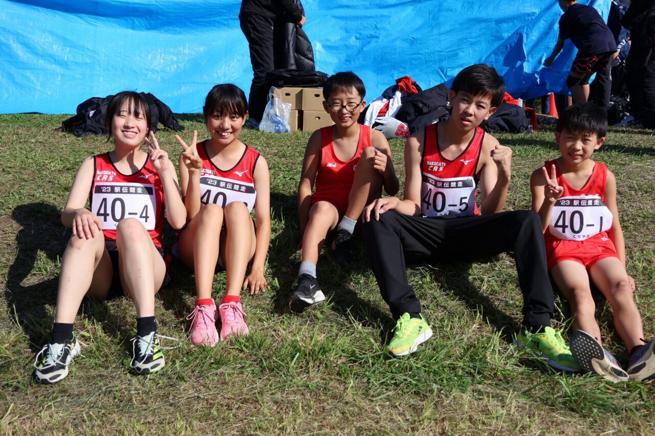 第11回北海道ちびっ子 KSG記念第2回くりやま駅伝競走大会で激走 | NPO法人 函館CRS