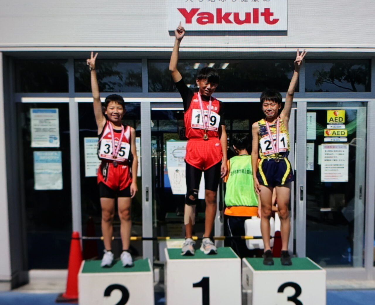 第43回北海道小学生陸上競技大会 ”日清食品カップ”北海道小学生陸上競技交流大会 終了 | NPO法人 函館CRS