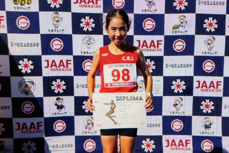 第43回北海道小学生陸上競技大会 ”日清食品カップ”北海道小学生陸上競技交流大会 終了 | NPO法人 函館CRS